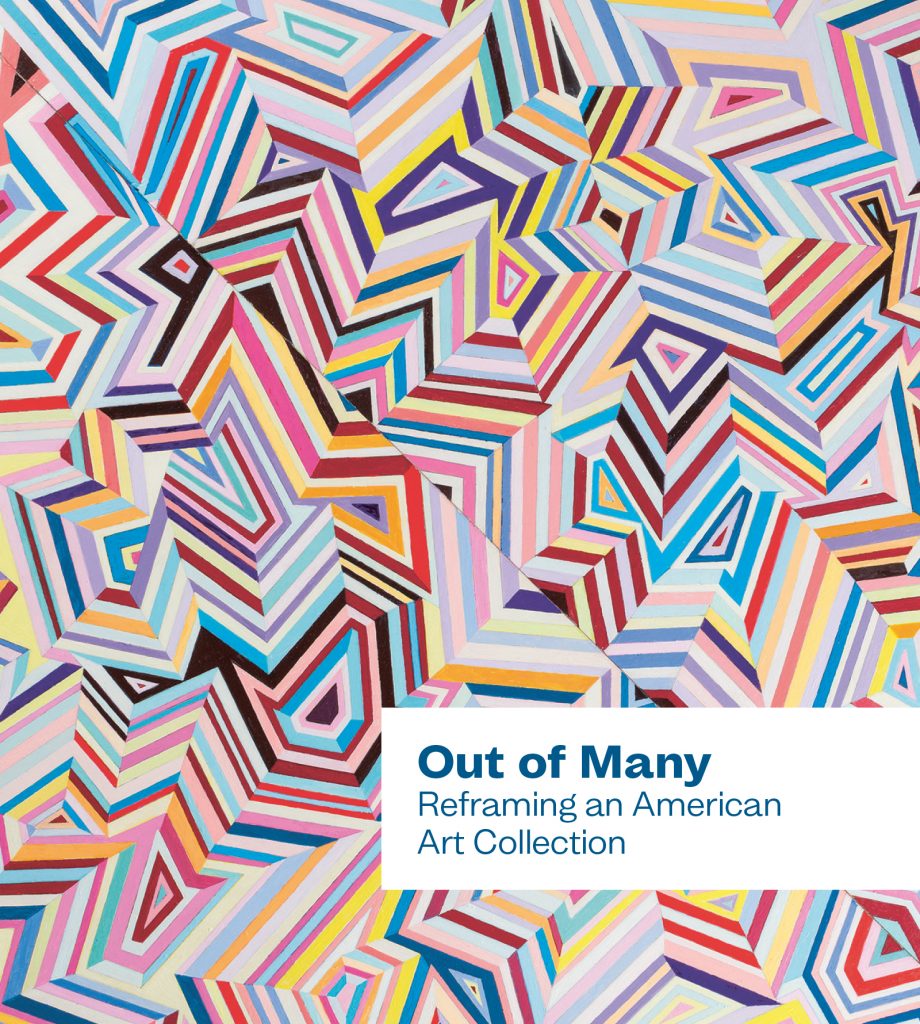 Out of Many - Giles ltd